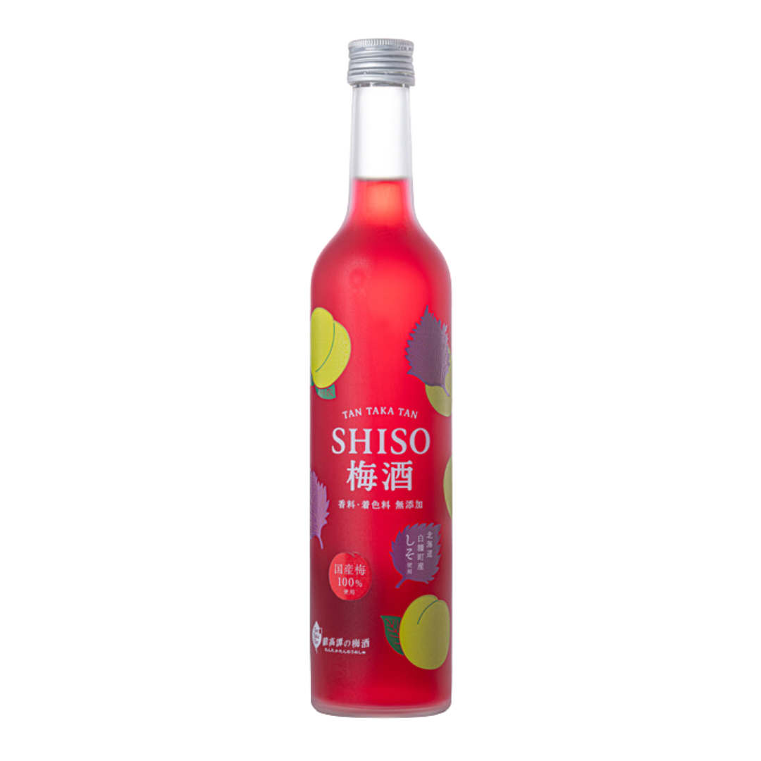 Godo Tan-Taka-Tan Shiso Umeshu | Sake Inn