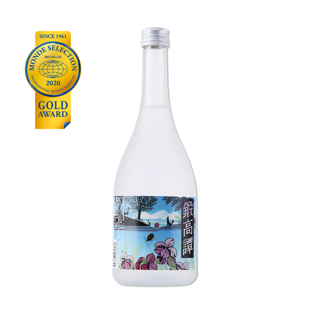 Godo Tan-Taka-Tan Shiso Shochu | Sake Inn