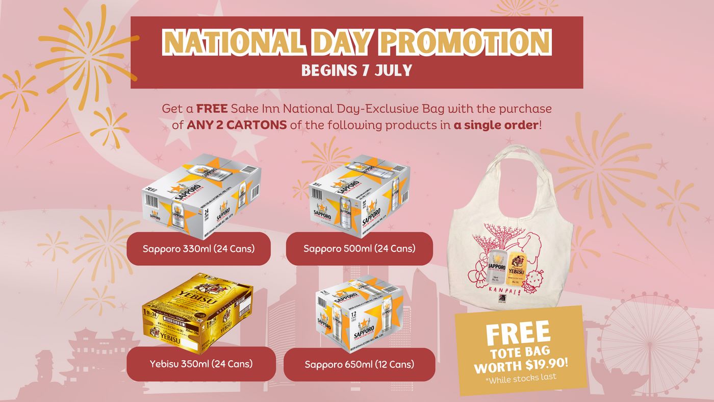 Sake Inn | Free Sake Tasting | Free Delivery in Singapore