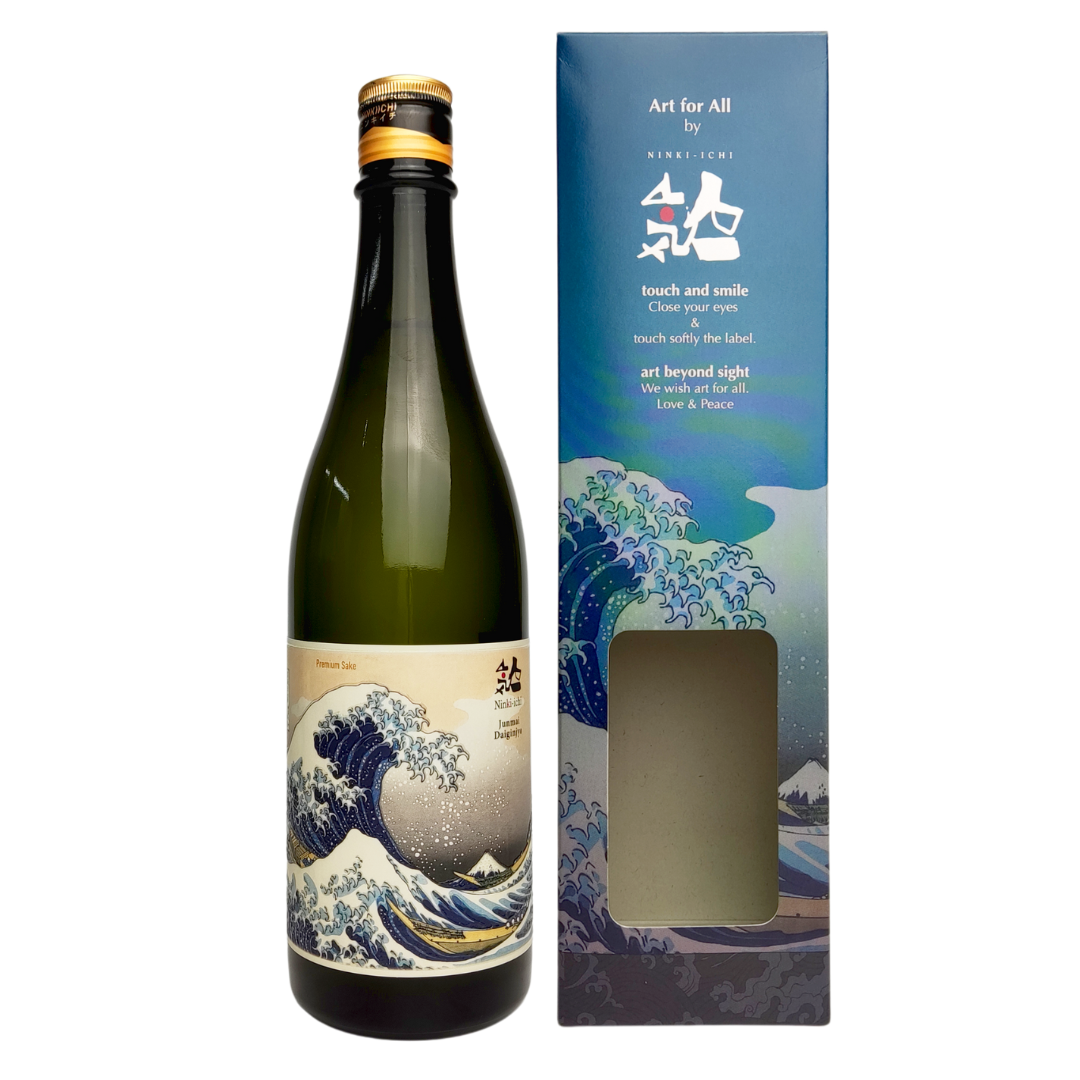 Ninki Ichi Touch and Smile Hokusai Wave Junmai Daiginjo Sake | Sake Inn