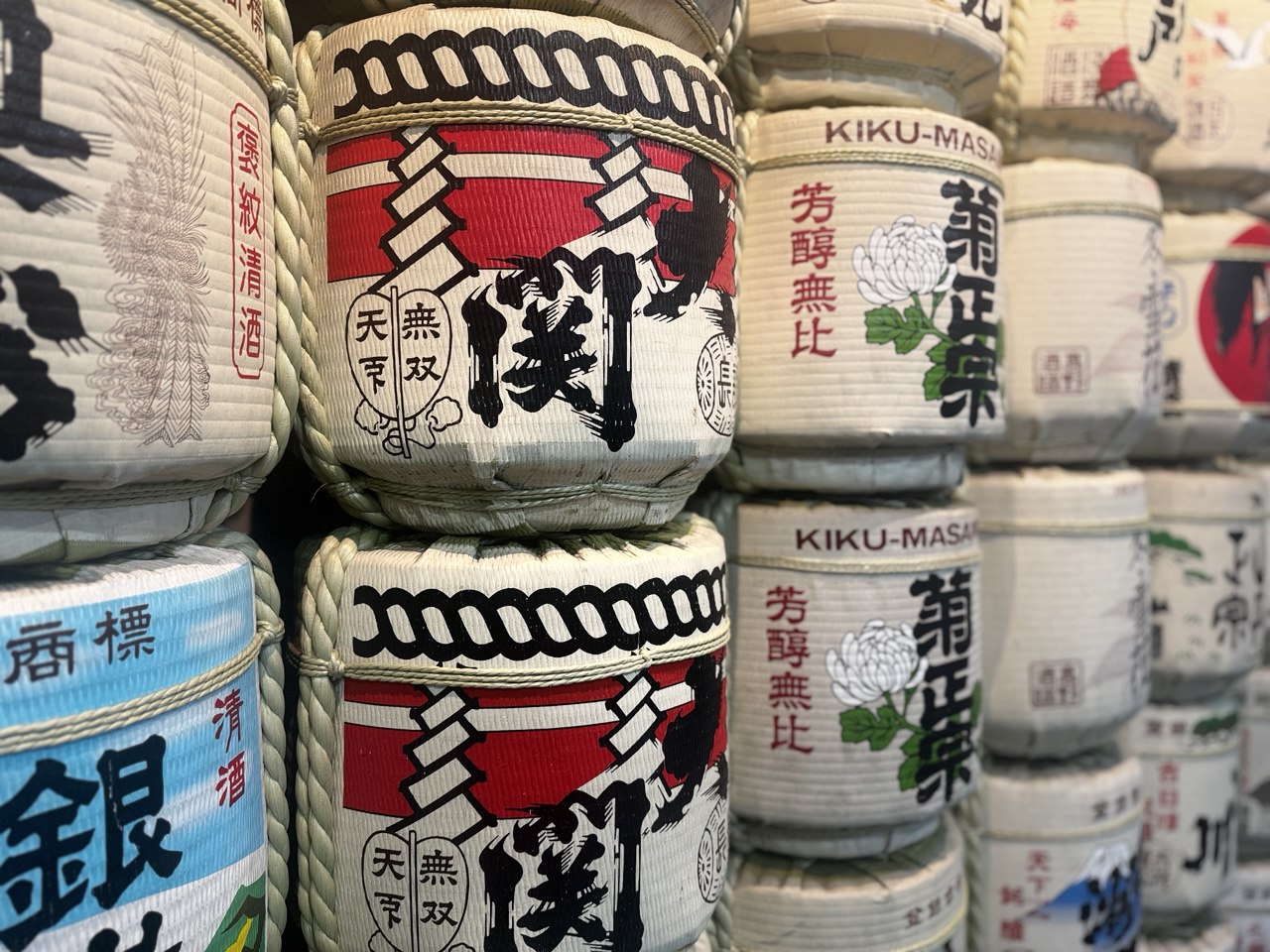 Sake Breaking Ceremony - Contact for Quote | Sake Inn