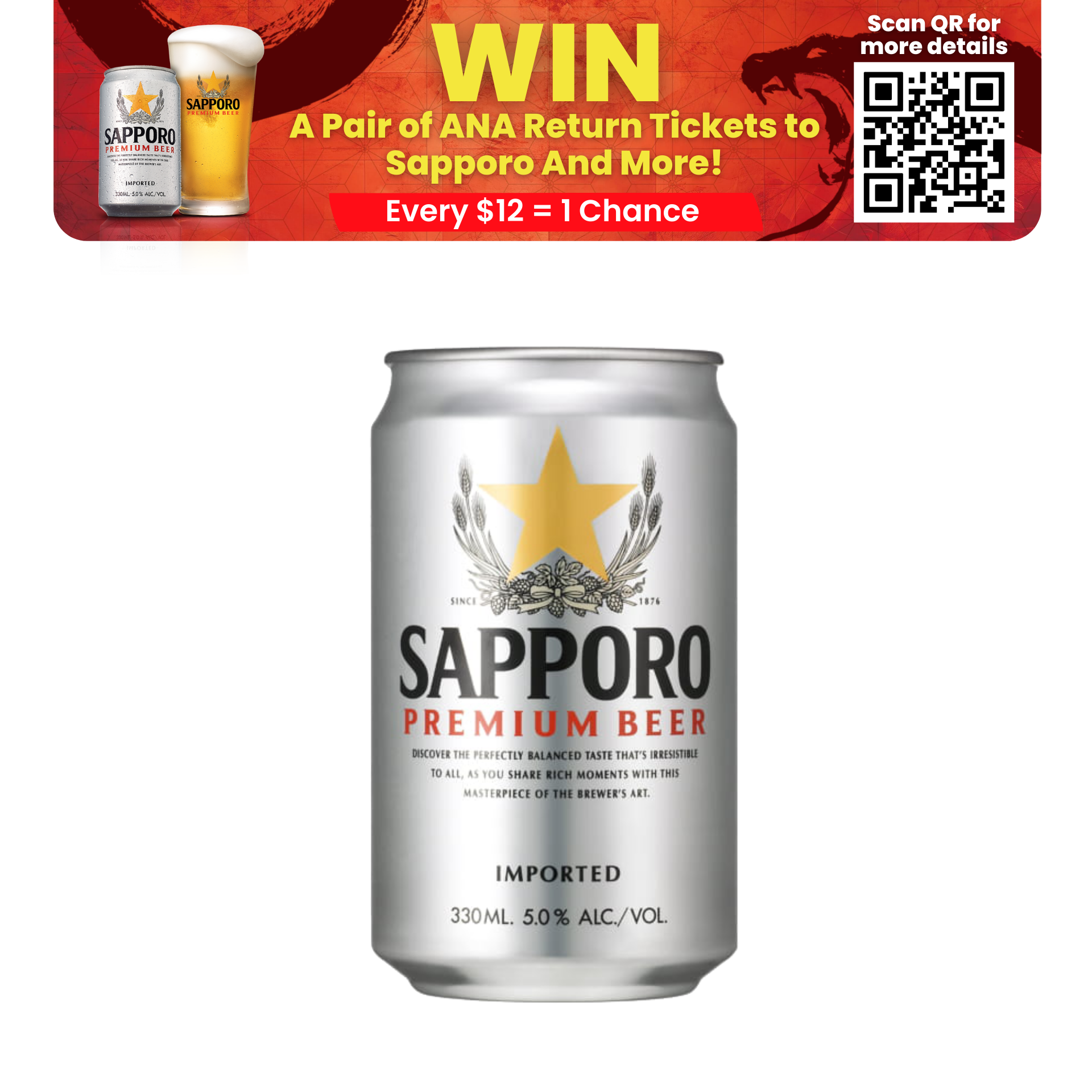 Sapporo Premium Draft Beer Can 330ml | Sake Inn