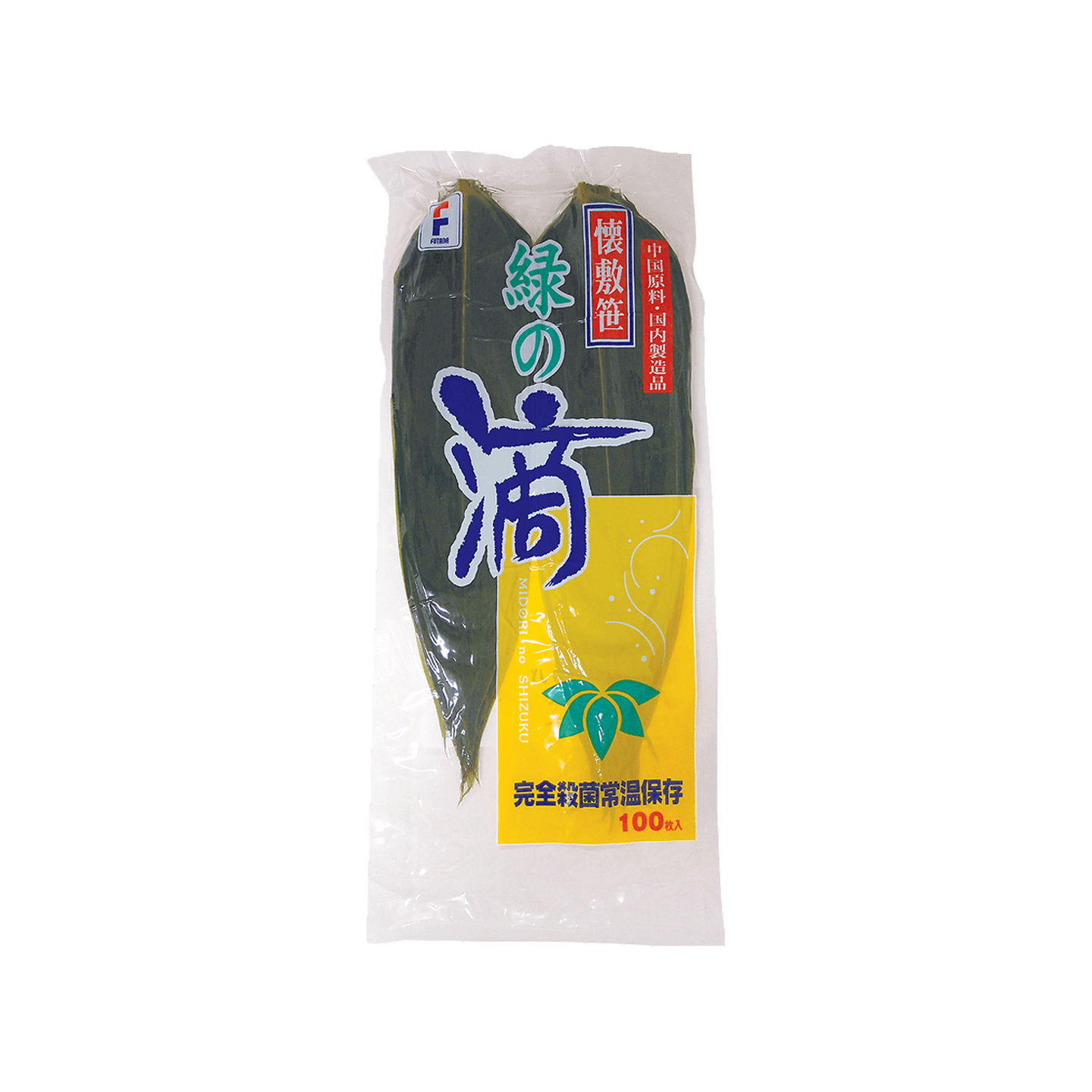 Futaba Sasa No Ha (Bamboo Leaf) | Sake Inn