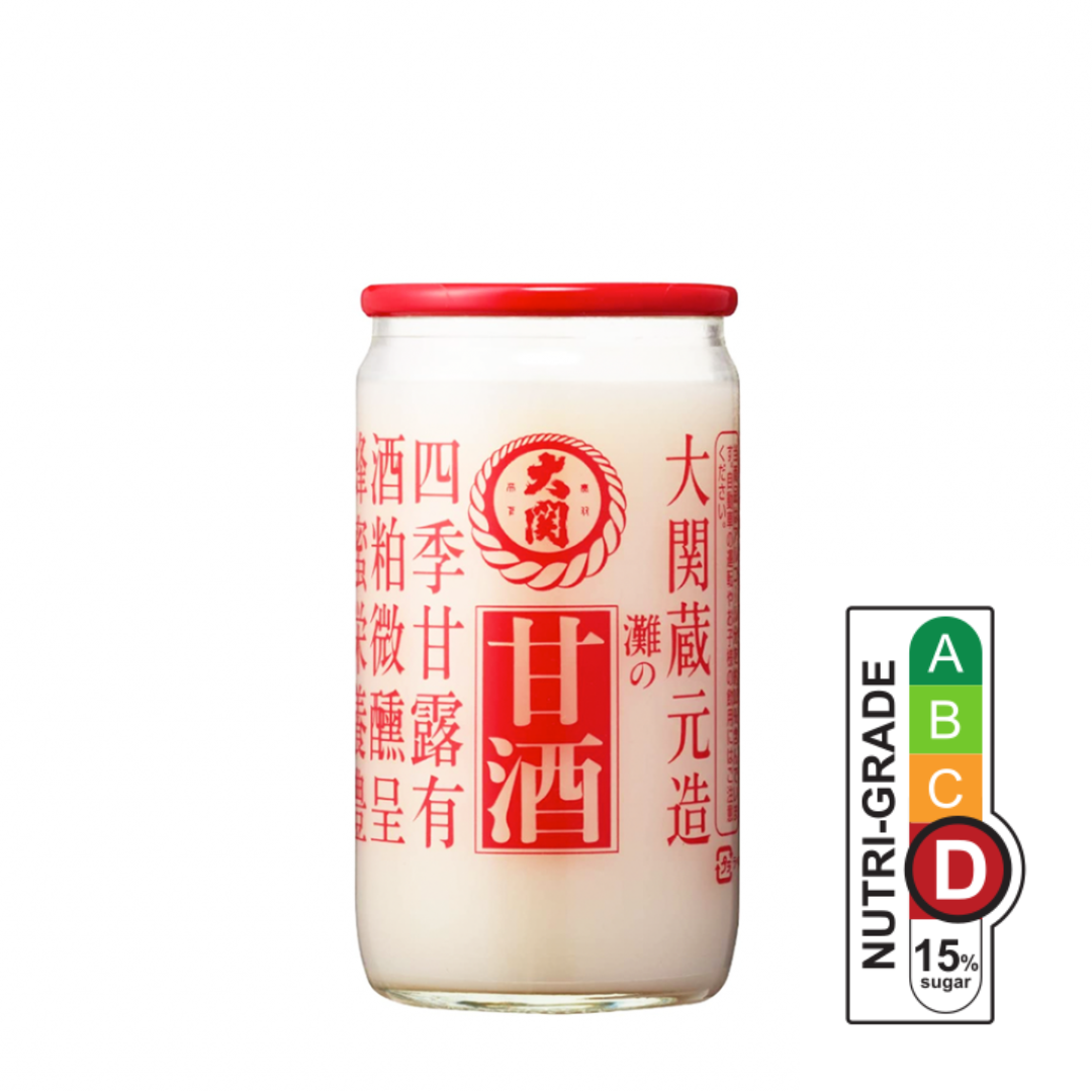 Ozeki Amazake (non-alcoholic sake) | Sake Inn